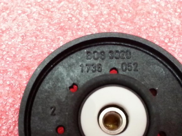 פרופלור, מניפה למדיחי כלים בוש שיש,שולחני דגמי SKT3002 ועוד דגמים, מקט ...