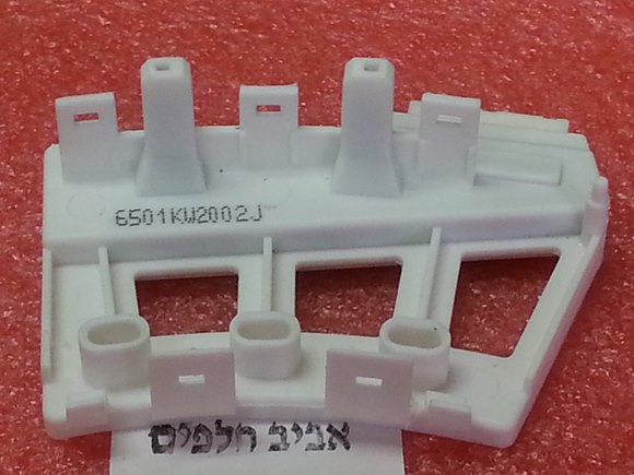 רגש לסטטור מנוע למכונות כביסה אלג'י מקט 012386