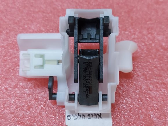 מנגנון דלת למדיח כלים אאג F99705VI1P ועוד דגמים, מקט 014115